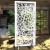 Panou separator decorativ organic PD54 S - Organice - Panouri ...